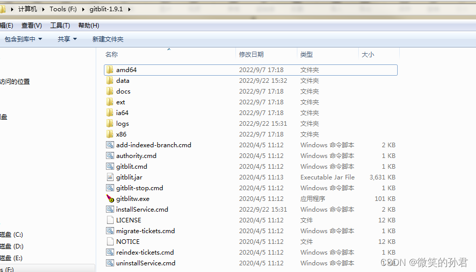 gitblit安装、注册windows服务、初始化仓库、用户权限管理（windows）_gitblit配置账户-CSDN博客