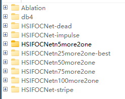 项目代码训练教程_focnet-CSDN博客