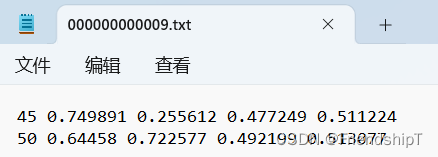 Python实现Labelme的Json标注文件与YOLO格式的TXT标注文件相互转换_labelme的json标注文件 显示标注内容python-CSDN博客