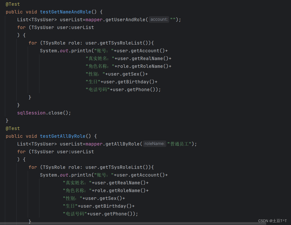 MyBatis入门到精通2_mybatis insert可以用include-CSDN博客