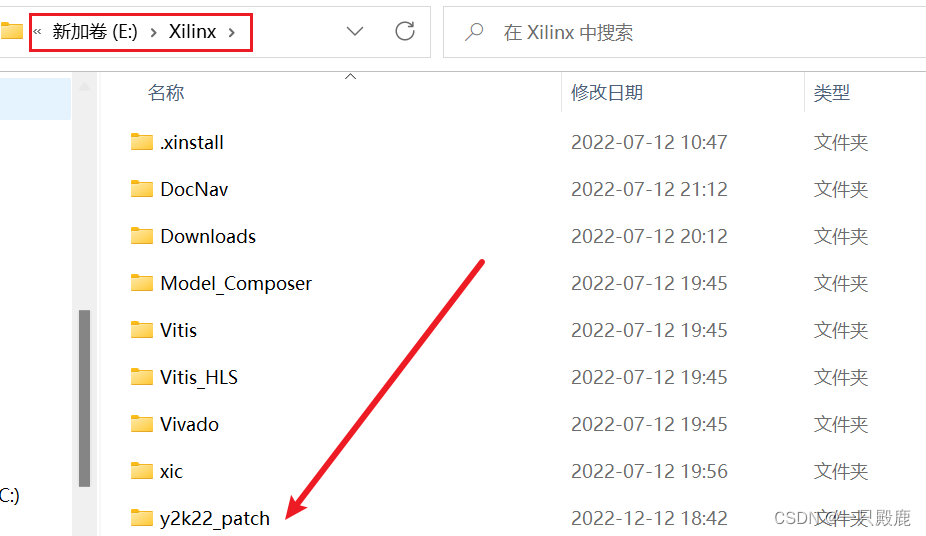 Vivado HLS | Export RTL报错 “ERROR: [IMPL 213-28] Failed to generate IP.“-CSDN博客