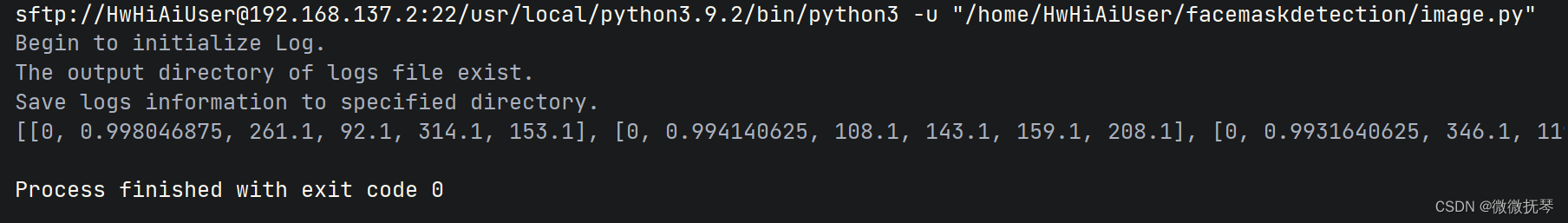 【MindStudio训练营第一季】基于mxVision的可视化AI应用开发初体验-CSDN博客