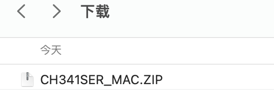 搭建 Mac系统Arduino + MindPlus开发环境_arduino mac-CSDN博客