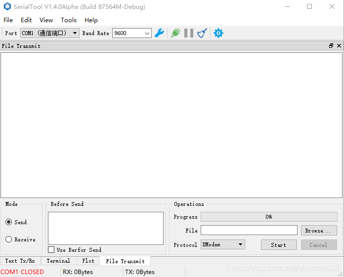Qt开源项目SerialTool本地编译全过程-CSDN博客