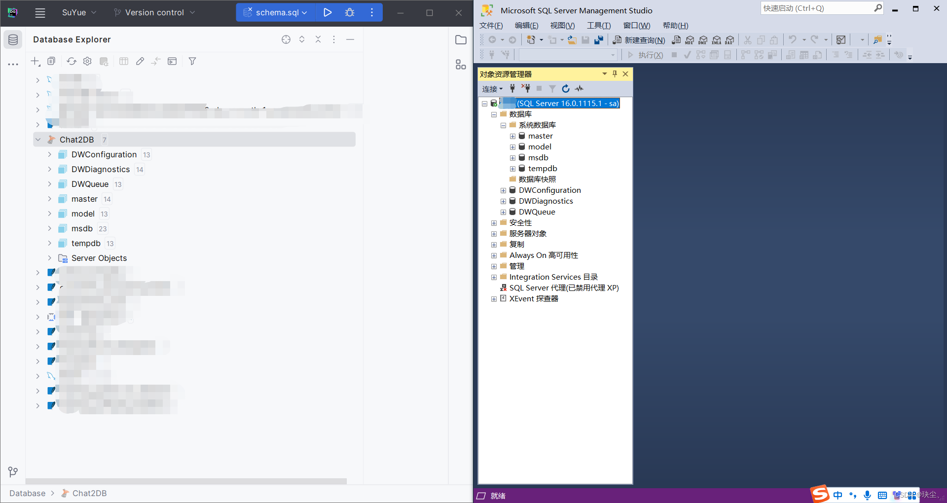 DataGrip连接SQL Server_datagrip连接sqlserver-CSDN博客