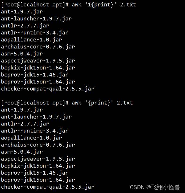 Linux/UNIX系统中的awk：文本处理利器,-CSDN博客