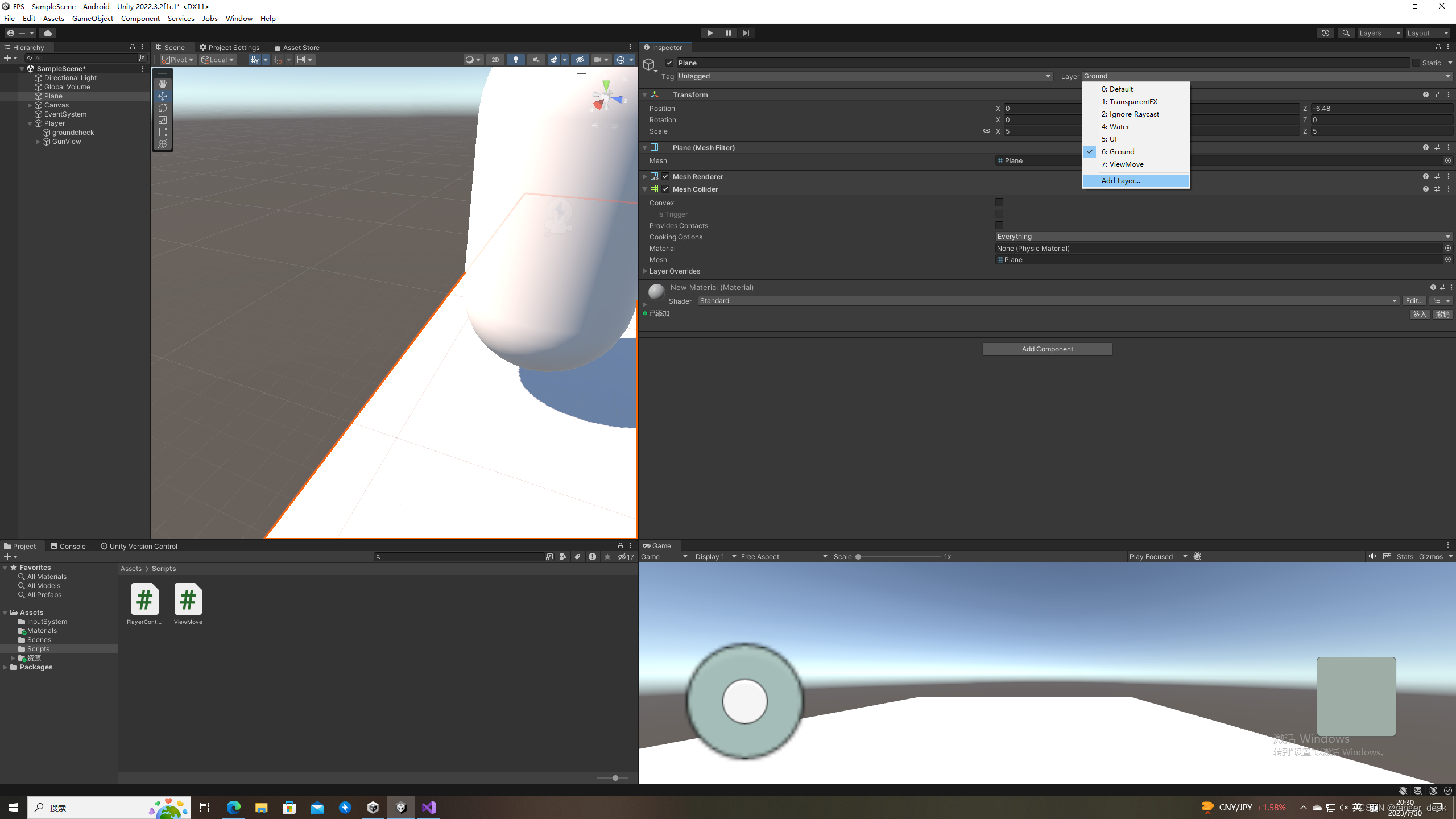 完善人物移动（CharacterController添加重力）_unity character controller重力-CSDN博客
