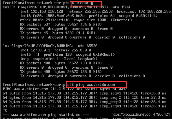超详细使用XShell和WinSCP工具_winscp和xshell-CSDN博客