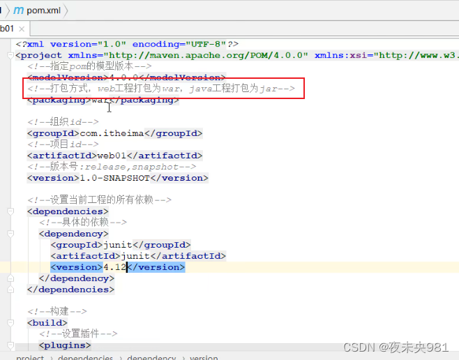 JavaWeb与Java项目区别-CSDN博客