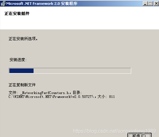 filenet安装前置工作-总结安装一天的成果_filenet 安装-CSDN博客