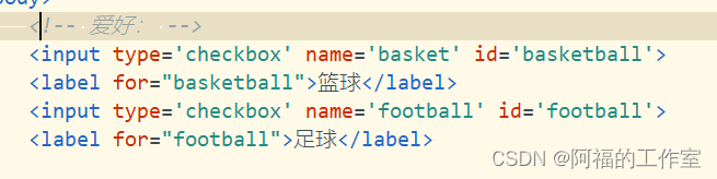 HTML lable标签_html label-CSDN博客