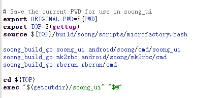 Android编译原理- source、lunch、make_android source-CSDN博客