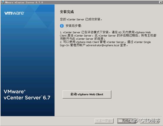 vCenter6.7安装报错-Virtualcenter failed firstboot-CSDN博客