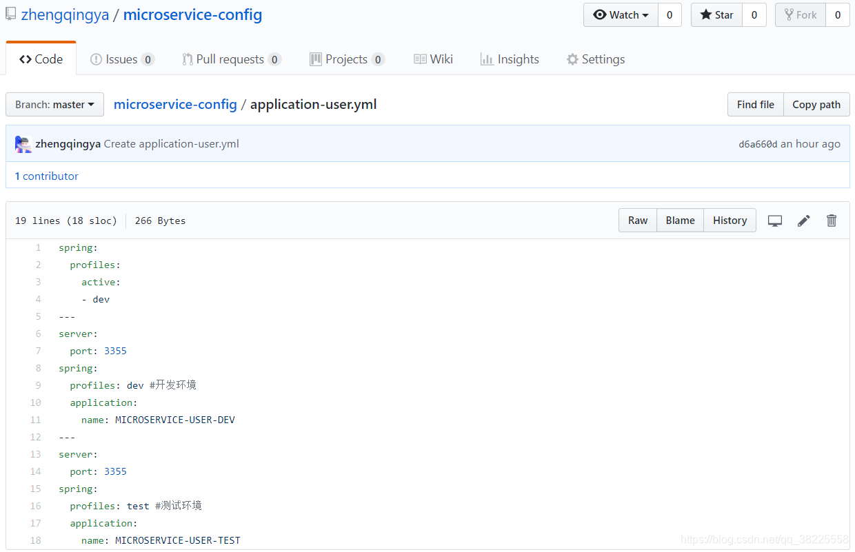 SpringCloud(5) SpringCloudConfig分布式配置中心【搭建服务端和客户端】_springcloud集成springcloudconfig分布式配置中心-CSDN博客