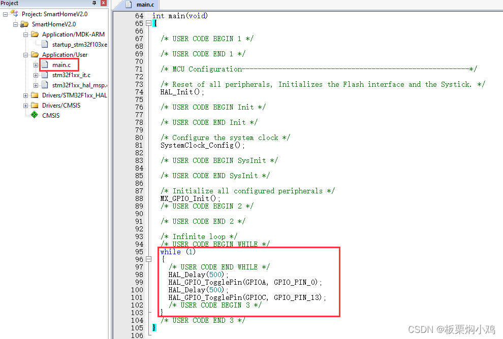 手把手从0到1教你做STM32+FreeRTOS智能家居--第1篇之点亮LED灯_光子物联freertos实验-CSDN博客