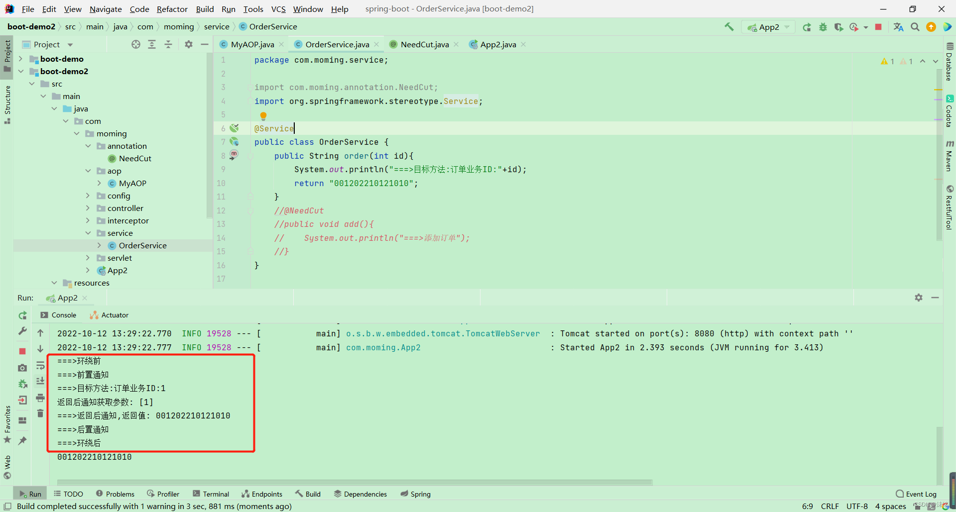 Springboot Aop Aspectj 切面技术springboot Aspectj切面 Csdn博客