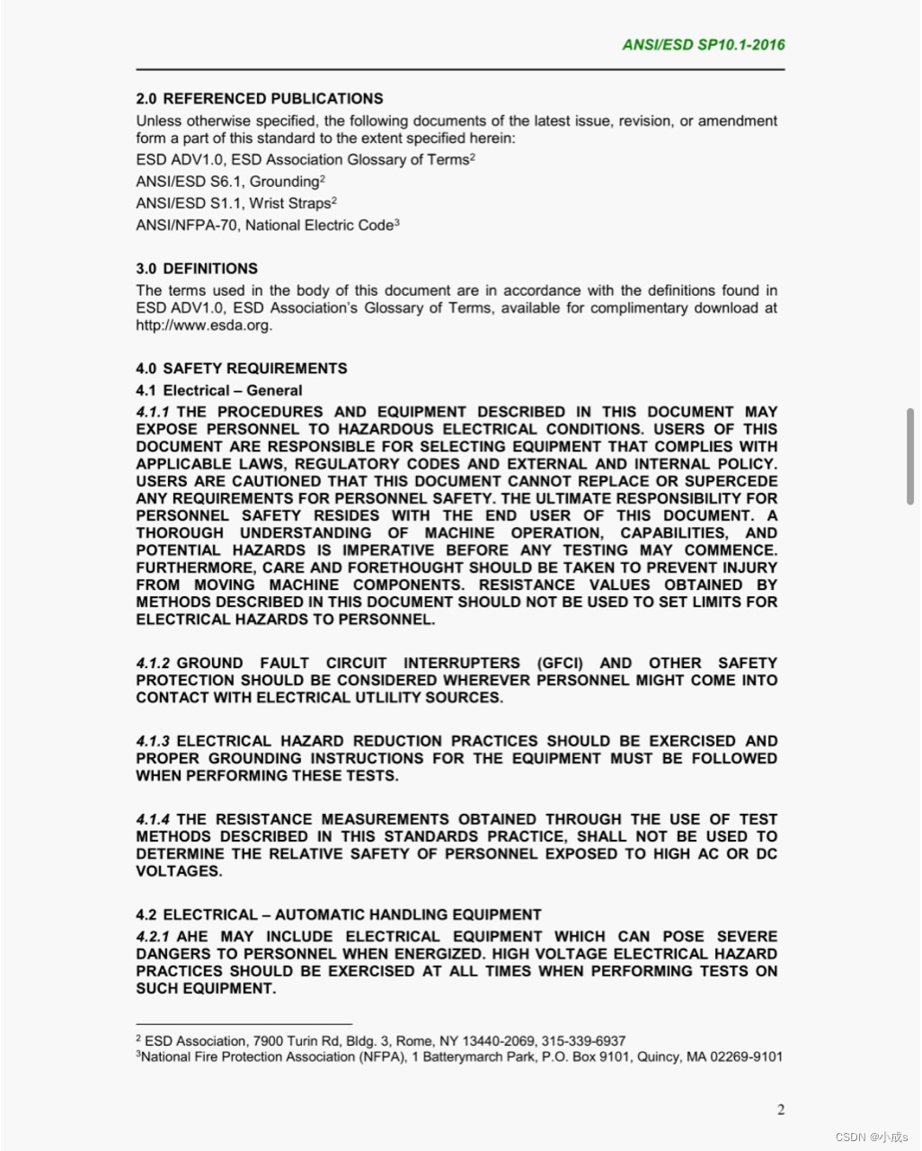 ANSI/ESD SP10.1-2016-CSDN博客