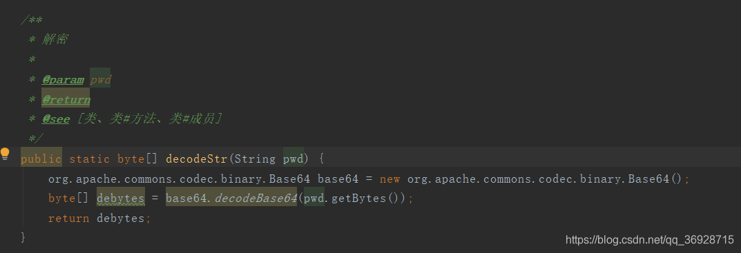 解决：java.lang.IllegalArgumentException: Illegal base64 character 2d-CSDN博客