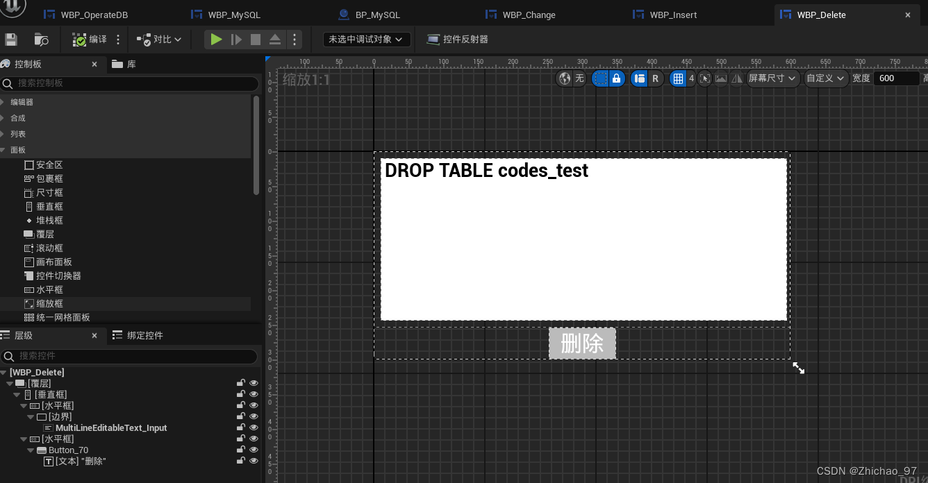 【ue51】使用mysql And Mariadb Integration插件——（4）修改、插入、删除数据ue5的mysql 连接插件下载 Csdn博客