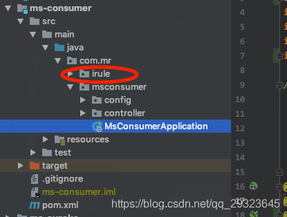 6、Ribbon核心组件IRule的使用及自定义负载均衡算法_ribbon irule 使用-CSDN博客