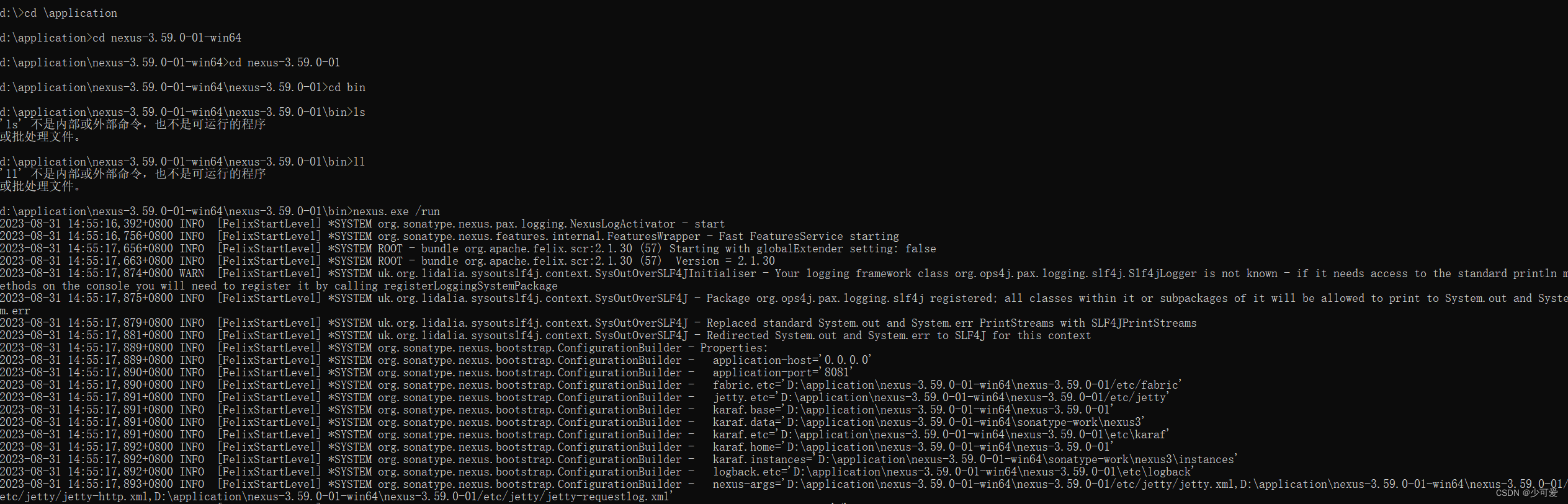 使用 Sonatype Nexus3 搭建 Maven 私服、上传依赖、下载依赖_sonatype下载-CSDN博客