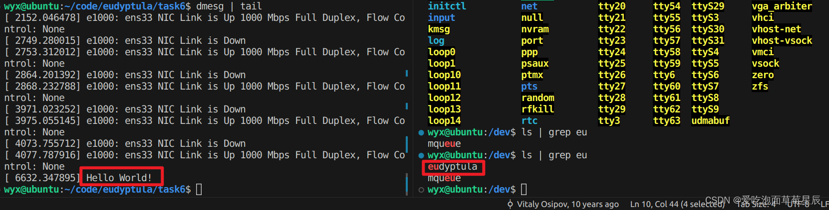 内核开发学习-杂项设备miscdevice_struct miscdevice-CSDN博客