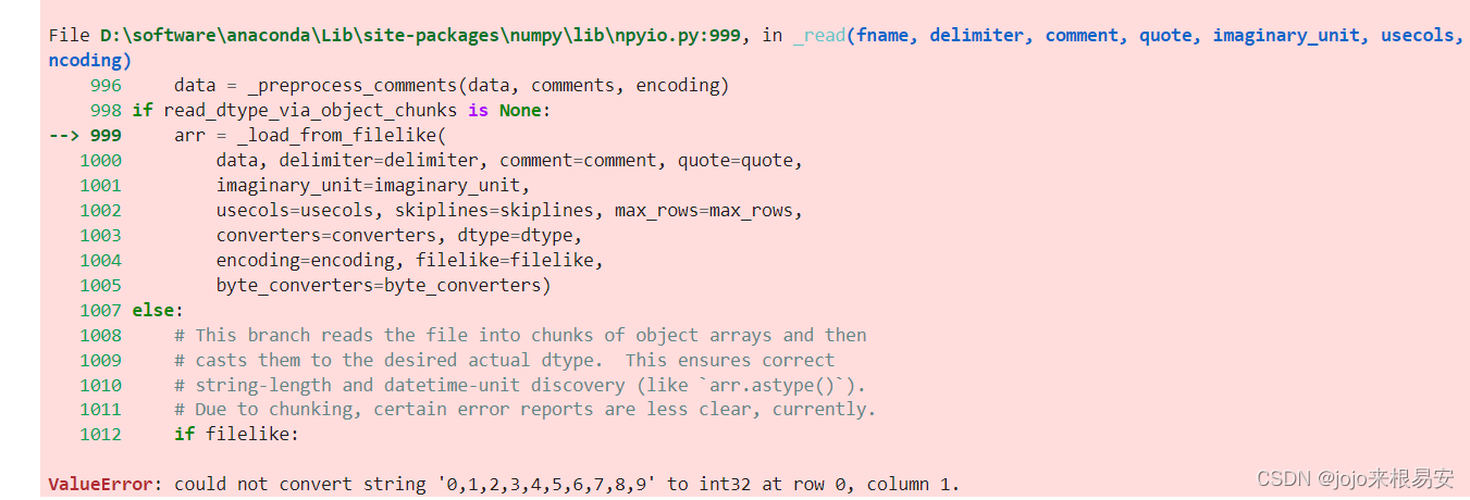Numpy数据分析04——数据类型和文件操作_dtype=np.single-CSDN博客