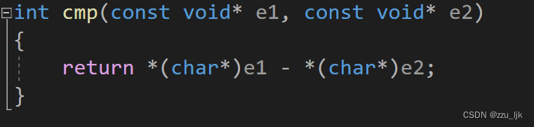 C语言 - qsort函数详解_c语言qsort调用库-CSDN博客