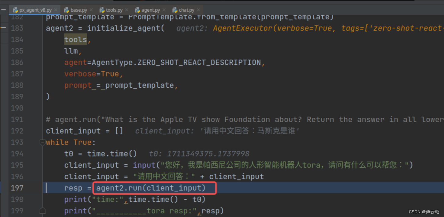 langchain调用语言模型chatglm4从智谱AI_langchain chatglm4-CSDN博客