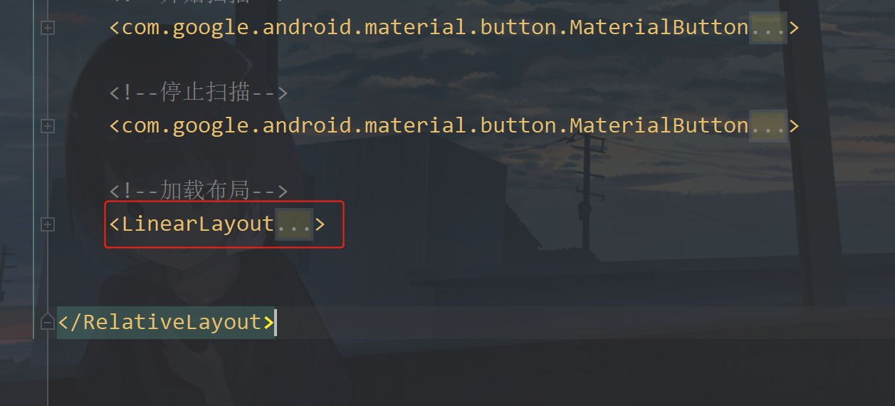 Android 低功耗蓝牙开发（扫描、连接）_no.nordicsemi.android:ble-CSDN博客