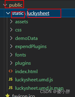 Luckysheet 在vue中离线使用方法以及引入报错解决方案_luckyexcel工具报config的错误-CSDN博客