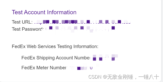 FedEx接口开发指南：SMART_POST与账号设置-CSDN博客