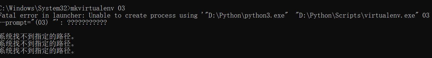 Windows下关于Python2和Python3共存时的虚拟环境问题_windows10 python2 error python3-CSDN博客