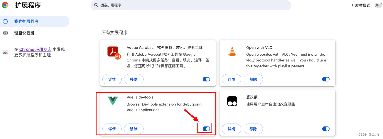 Vue3 学习笔记(3):vue模板理念、属性绑定、条件渲染、列表渲染vue3 Formatter返回的按钮里面如何 绑定属性 Csdn博客