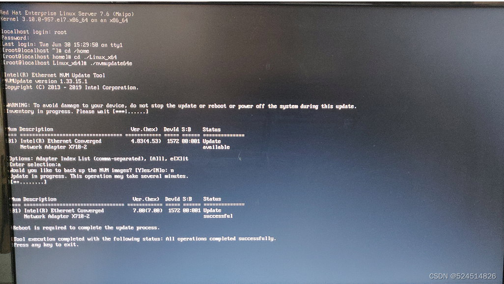 Intel700系列X710-DA2、X710-DA4 、X710-T2、X710-T4、X710-T4L、XL710-QDA2、XXV710 ...
