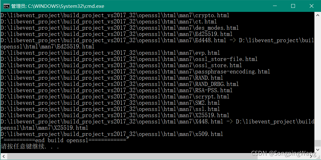 libevent 编译与安装 (WIN10 visual studio2019, ubuntu，centos)_编译libevent-CSDN博客