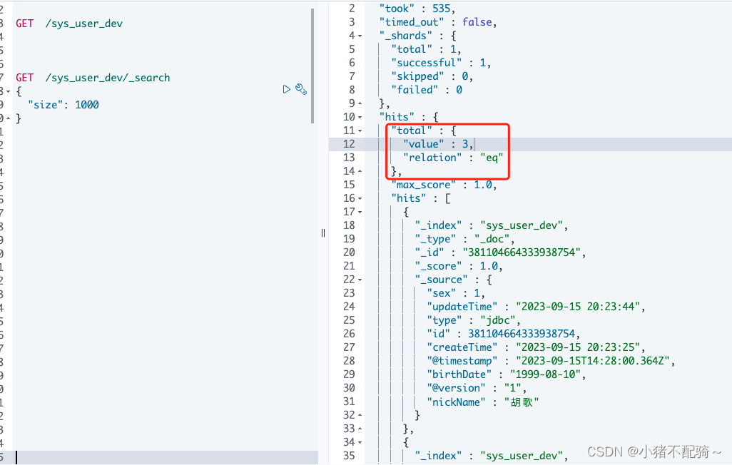 使用logstash同步mysql数据到elasticsearch(亲自踩坑) 将mysql中的数据导入es搜索引擎利用logstash Csdn博客