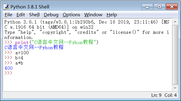 Python程序窗口怎么打开python编程界面怎么打开python怎么打开编辑窗口 Csdn博客