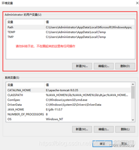 jdk maven phpstudy的安装与配置_phpstudy安装java环境-CSDN博客