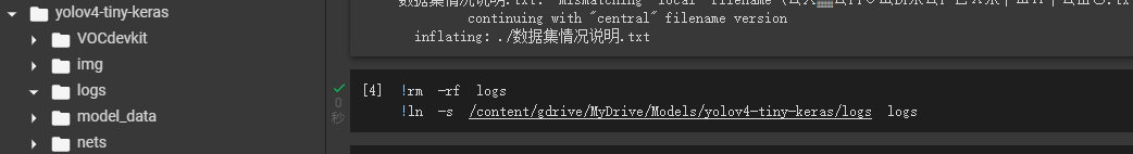 神经网络学习小记录70——Keras 使用Google Colab进行深度学习-CSDN博客