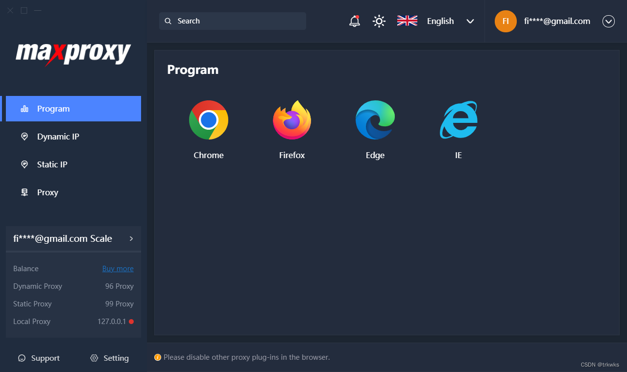 MaxProxy代理可以替代911s5代理吗?还有哪些软件可以使用-CSDN博客