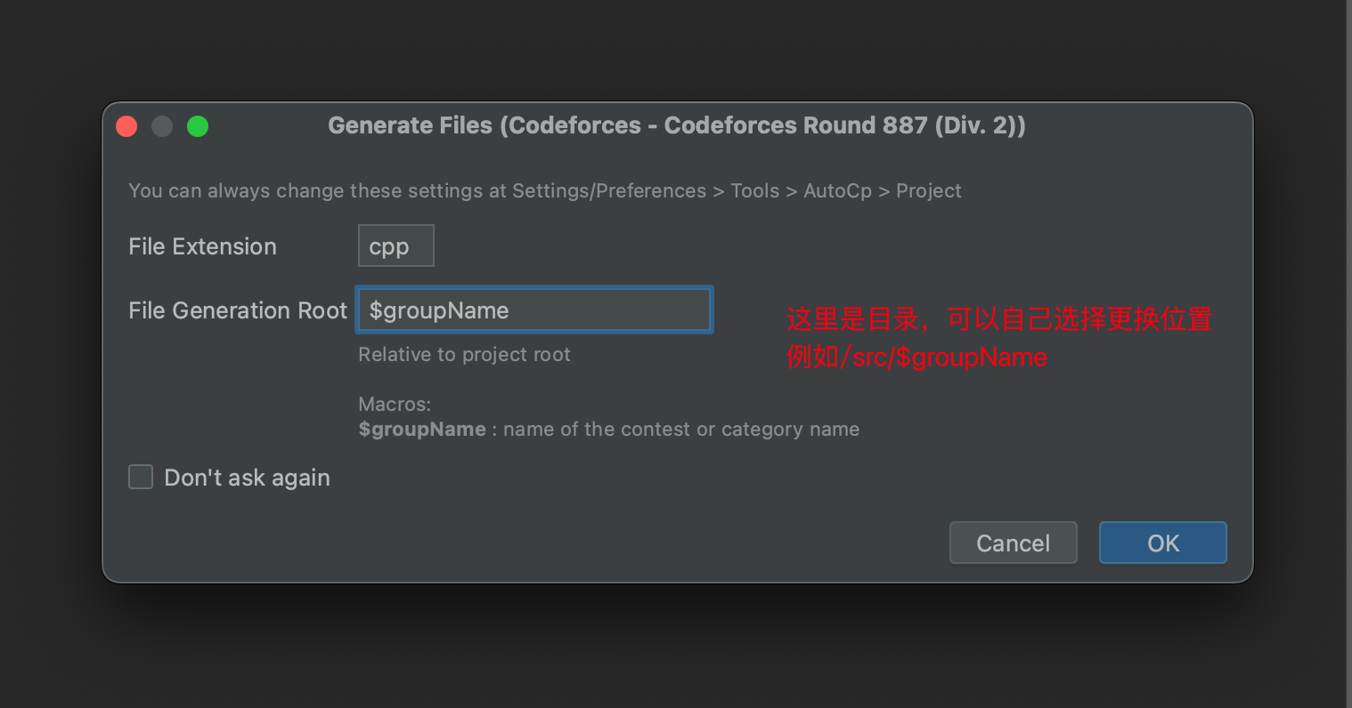 ACM算法竞赛中在编辑器中使用输入输出样例-CPH_acm需要写输入输出嘛-CSDN博客