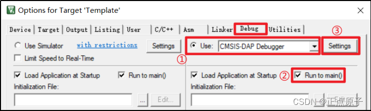 【正点原子STM32连载】第四章 APM32初体验 摘自【正点原子】APM32E103最小系统板使用指南_apm32e103vet6示例程序-CSDN博客