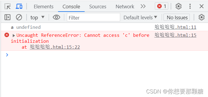 深入理解JS：var、let、const的异同-CSDN博客