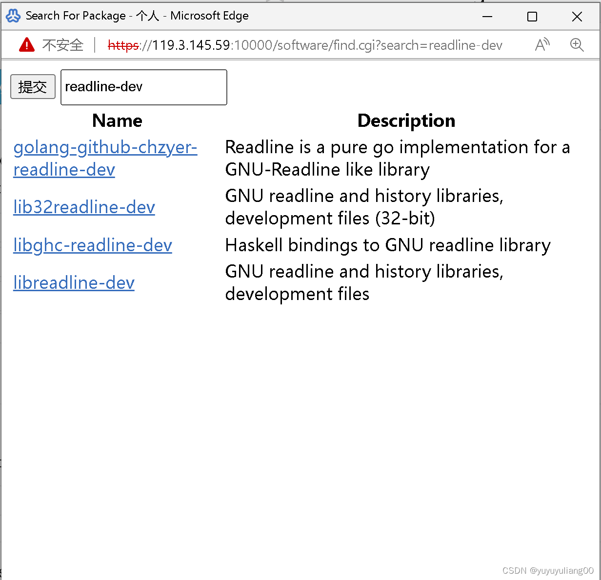 Webmin -- Software Packages_webmin安装gentoo-CSDN博客