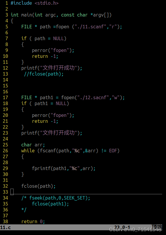 1.要求用fscan\fprintf fgetc\fputc fgets\fputs实现文件拷贝。-CSDN博客