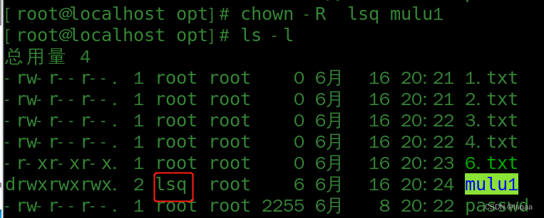 Linux文件权限与归档压缩_linux 带权限压缩文件-CSDN博客
