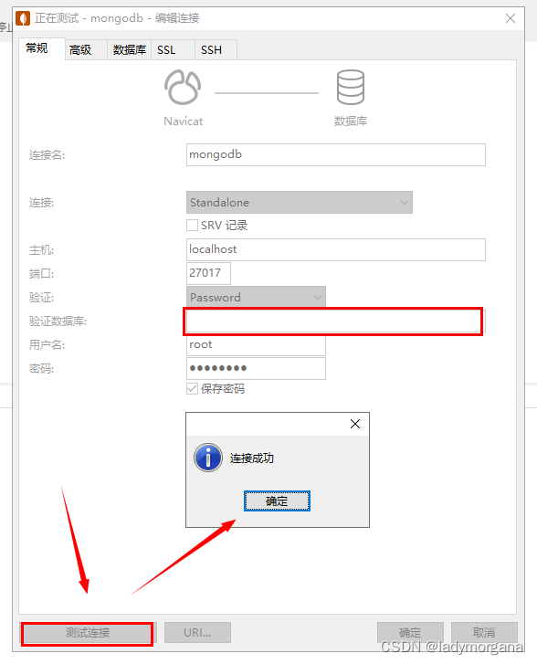 【docker-compose】安装mongodb_docker-compose安装mongodb-CSDN博客