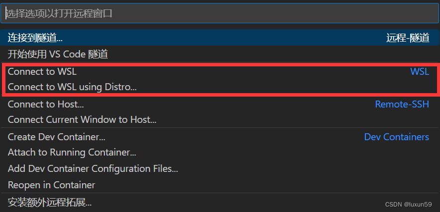 【WSL】 WSL2下cuda+cuDNN+Anaconda+pytorch深度学习环境搭建_wsl安装cuda和cudnn-CSDN博客